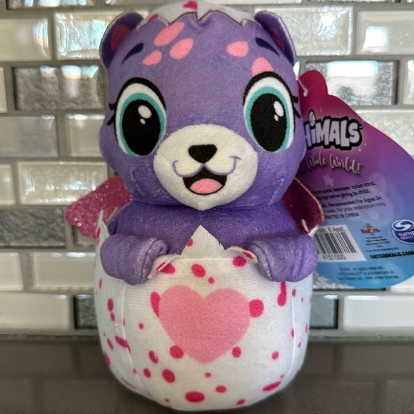 Hatchimals | Toys | Hatchimals Cheetree Cheetah Plush Doll Toy Glitter ...
